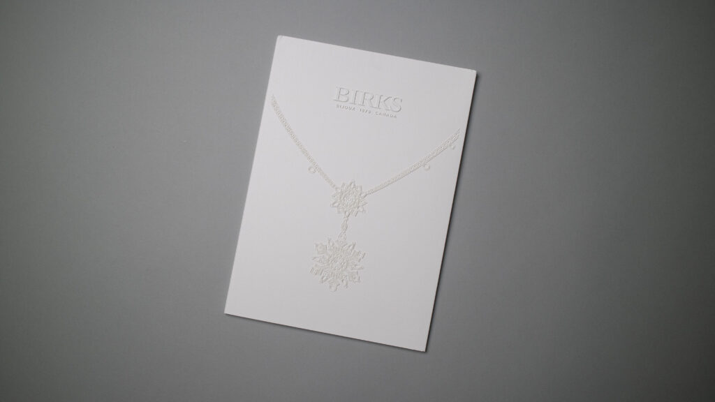 The Newest Trends in the Domtar Paper Gallery - Domtar